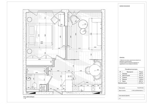 Revit Project Forest Park On Behance