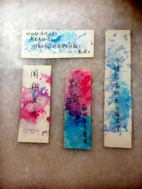 染卡分享 哔哩哔哩