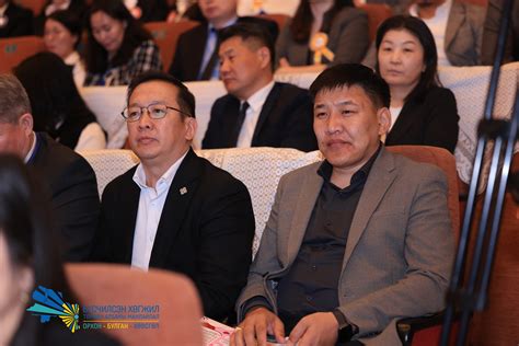 Хөвсгөл Хөвсгөл аймгийн Засаг даргын Тамгын газар