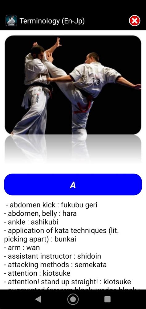 Karate Wkf Apk Download For Android Free