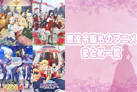 『ルプなな』2024年1月tvアニメ放送スタート！追加声優に伊瀬茉莉也・土岐隼一 アニメイトタイムズ