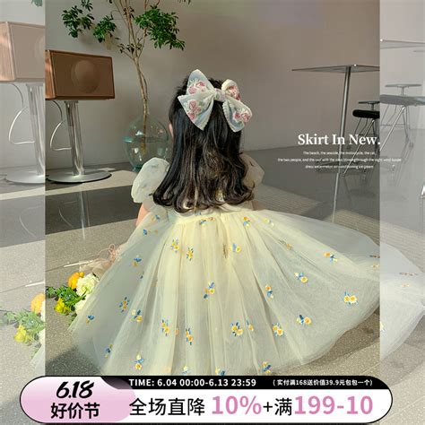儿童丝袜连裤袜夏季超薄款女童菠萝袜防勾丝女宝宝防蚊袜打底袜子虎窝淘