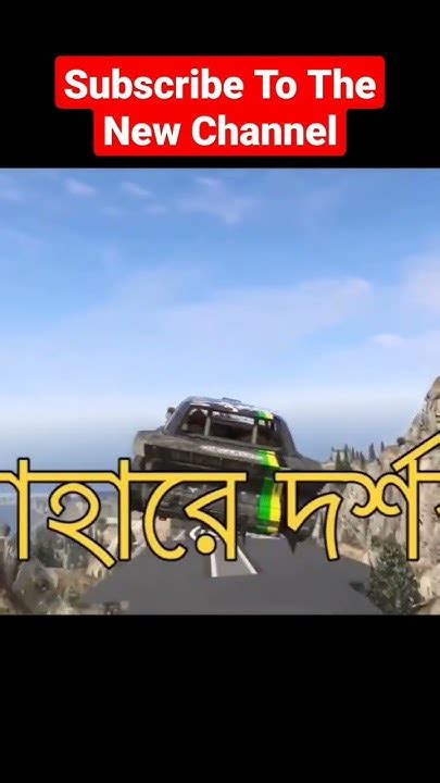 Rnar Shorts Rnar Video Clips Rnar Rnarshorts Youtube