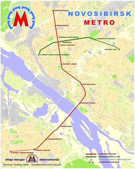 Novosibirsk Metro Alchetron The Free Social Encyclopedia