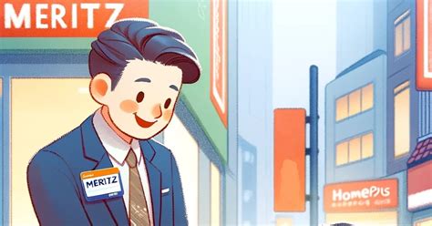 롯데건설서 재미 본 메리츠 Mbk의 홈플러스 1조2900억 빚 갚아주는 이유