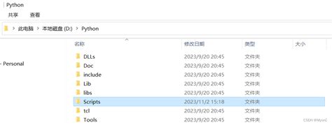 Pyinstaller执行报错的问题解决python脚本之家