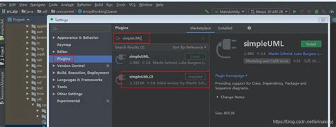 Android Studio Uml插件simpleuml、code Iris、plantuml简介 Csdn博客
