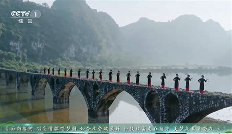 优秀！壮族天琴亮相央视2023端午特别节目新浪广西新浪网