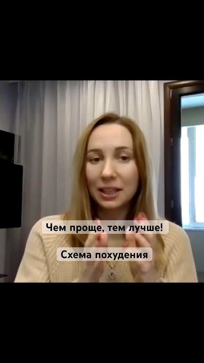 Кусочек из диагностики Youtube