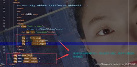 Vue接受后端数据库网址图片，并在浏览器上显现出来vue 显示数据库图片链接 Csdn博客