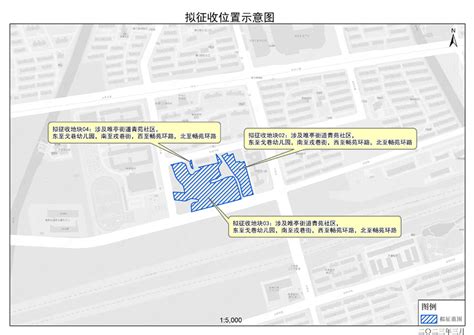 苏州工业园区2023年度第2批次城市建设用地 拟征收土地公告 规划建设委员会
