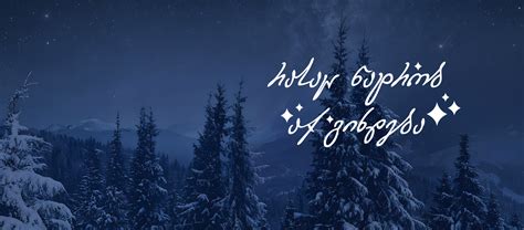 Modus • მოდუსი Tbilisi