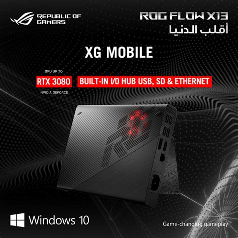 Rog Flow X X Nsoo Y On Behance