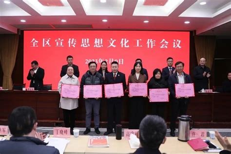 张建华强调，要全面聚焦发展大局，突出敢为、敢闯、敢干、敢首创导向