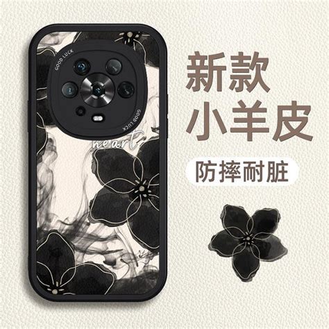 復古暈染水墨畫花朵榮耀magic6pro至臻手機殼女神華為mate40pro高級感magic5pro Yahoo奇摩拍賣