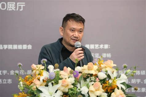 重磅！第三届广东省高校陶艺作品学院展在广州美术学院大学城美术馆开幕！ 搜狐大视野 搜狐新闻