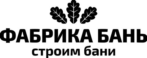 Топки | Всё для бани