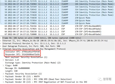 配置strongSwan和H3C VSR的IPsec对接案例 知乎