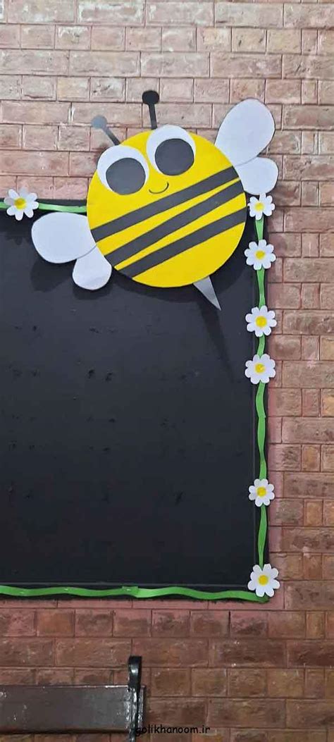 تزیین برد مدرسه ابتدایی ” 2024 خلاقانه فانتزی مناسب برای دختر خانم‌ها