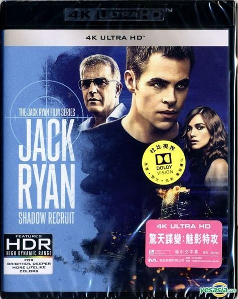 YESASIA Jack Ryan Shadow Recruit 2014 4K Ultra HD Blu Ray Hong