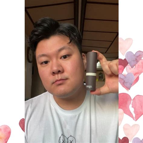 남자 메이크업 오브제 김인호 파운데이션 컨실러 립밤 리뷰 네이버 블로그