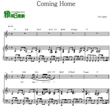 约翰传奇 John Legend Coming Home钢琴弹唱谱 歌谱