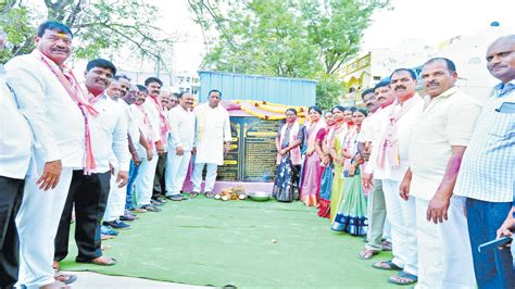 అభివృద్ధిలో అగ్రగామిగా మేడ్చల్‌ Medchal Is A Leader In Development