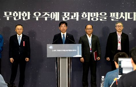 컴퓨터 통신 불량으로 중단된 누리호 발사내일까지 복구되나 노컷뉴스
