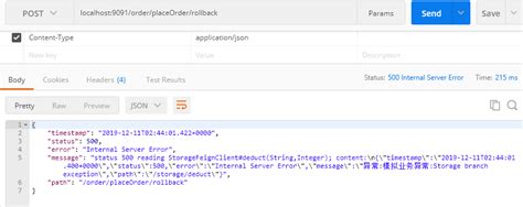 Springcloud Nacos Seata 实现分布式事务 灰信网(软件开发博客聚合) Springcloud Nacos Seata 实现分布式事务 灰信网(软件开发博客聚合)