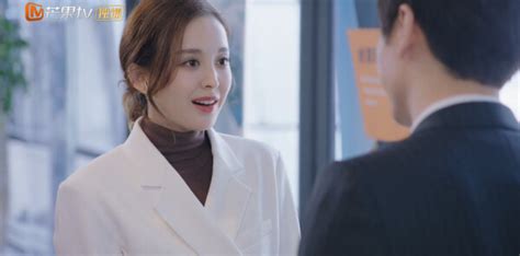 无与伦比的美丽第29集分集剧情 电视剧 电视猫