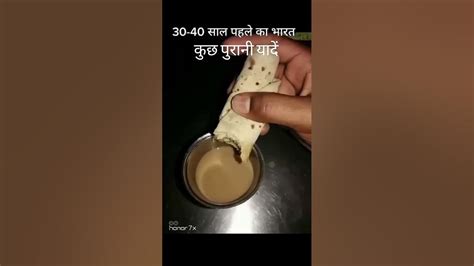 Purani Yaade Youtube