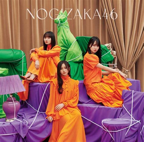 ディスコグラフィー 乃木坂46 Mobile
