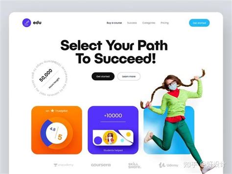 国庆期间精选15个全球最新的高端网站设计风格作品 知乎