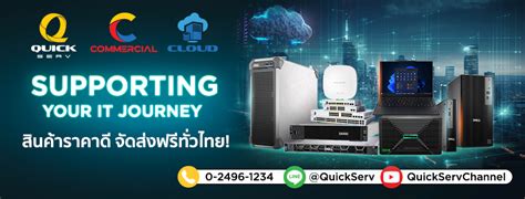 Expert Programming เรียนเขียนโปรแกรม Python แบบลงลึกที่ Ept