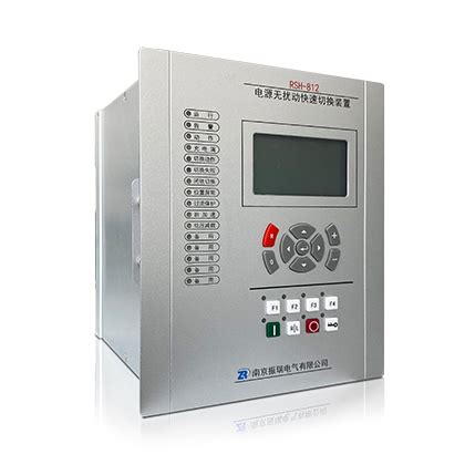 其他智能产品 南京振瑞电气有限公司