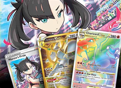 Arceus Pokemon Card Fire