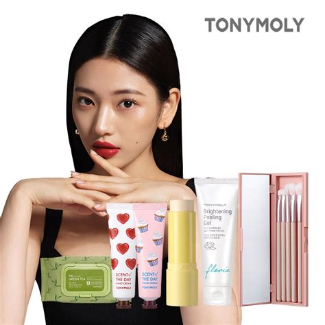 토니모리 4월 온라인 전품목 빅세일비건위크 티몬