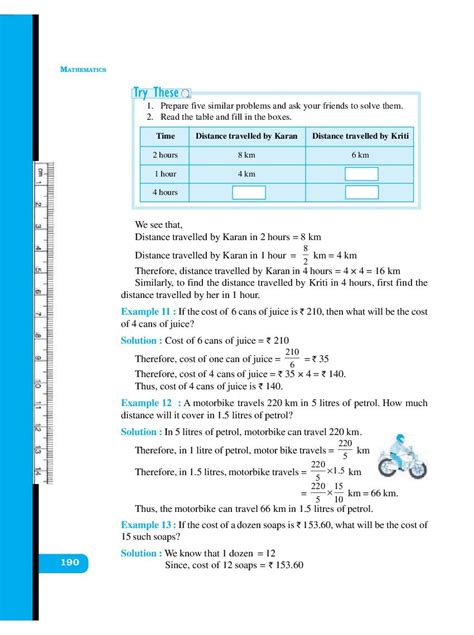 Ncert Book Class 6 Maths Chapter 12 Ratio And Proportion 2024 25 Session
