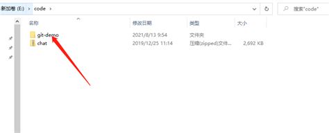 git git常用操作整理 糖羽仙