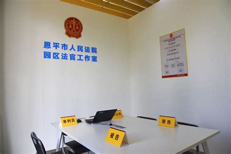 高效解纷不出园区！澎湃号·政务澎湃新闻 The Paper