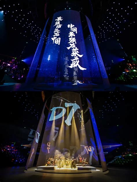 发布会ing｜当荣威d7遇上黑科技 花瓣网