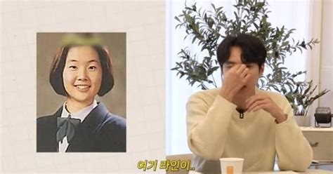 눈만 총 5번 수술 장영란 성형 전 모습 공개
