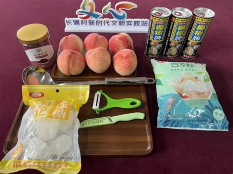 夏日解暑饮品怎能少得了它，在家就能做→