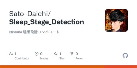 Github Sato Daichisleepstagedetection Nishika 睡眠段階コンペコード