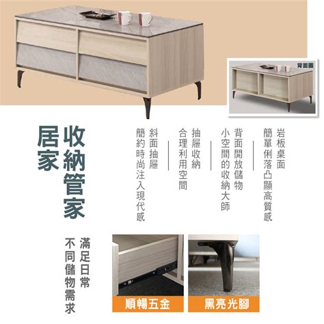 Assari 瓦成4尺岩板大茶几寬120x深61x高52cm 蝦皮購物