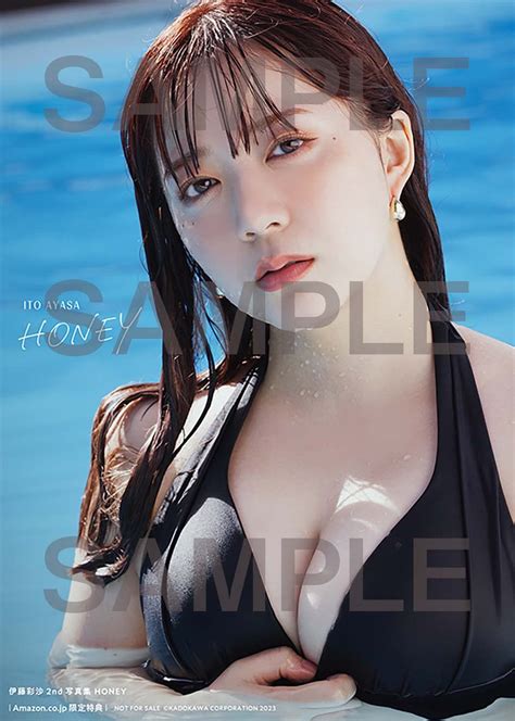 人気ショップ 伊藤彩沙 2nd写真集 Honey 新品 未開封