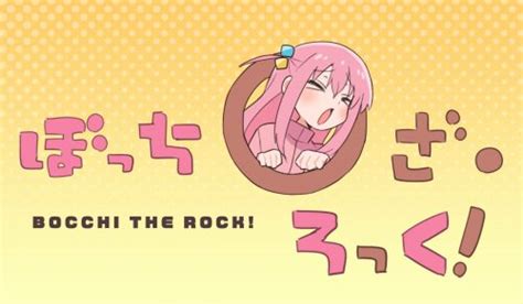 【悲報】ぼざろ作者にガチ恋民、あまりのキモさに早速イラスト化 やらおん！