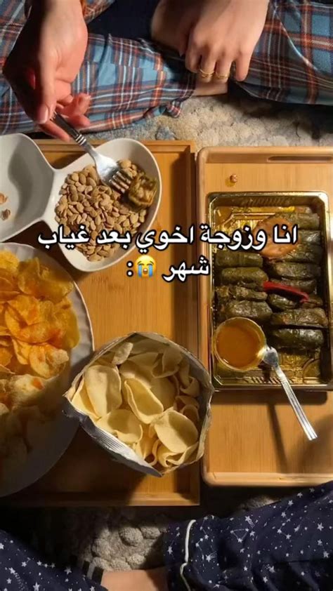 Pin Van Lolo Op منشورات من خلالك