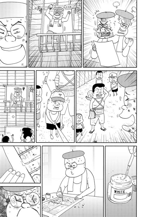 「③思い出食堂短編『サバの味噌煮』つづきです ④につづきます 」魚乃目 三太の漫画