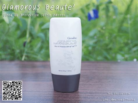 ครีมกันแดด กิฟฟารีน กลามอรัส บูเต้ อัลตร้า ยูวี โพรเท็คชั่น Spf50 Pa